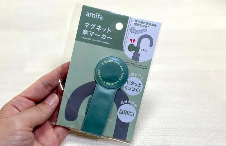 100均セリアのアンブレラ（傘）マーカーとは何？マグネットが付いているけど..... - The World from noa*Blog