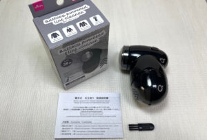 100均ダイソーの毛玉取りクリーナー・ブラシ付！電動式の口コミ - The World from noa*Blog